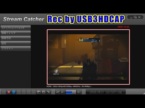 [CoD-G] Rec by StreamCatcher [USB3HDCAP] – YouTube of shattered
