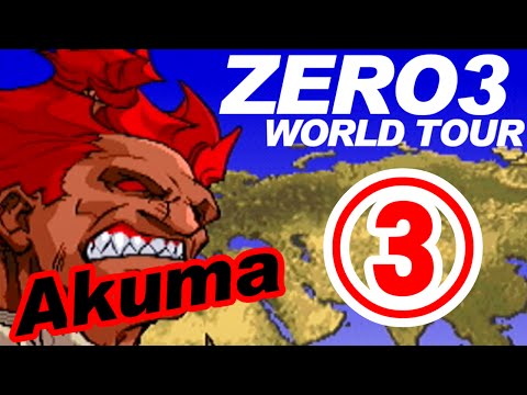 [3/6] 豪鬼 ワールドツアー – STREET FIGHTER ZERO3 [GV-VCBOX,GV-SDREC] – YouTube of shattered
