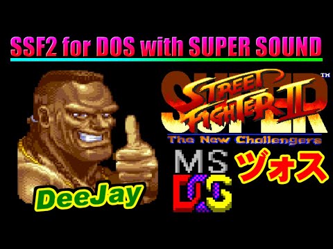 DeeJay – SSF2 for DOS with SUPER SOUND – YouTube of shattered